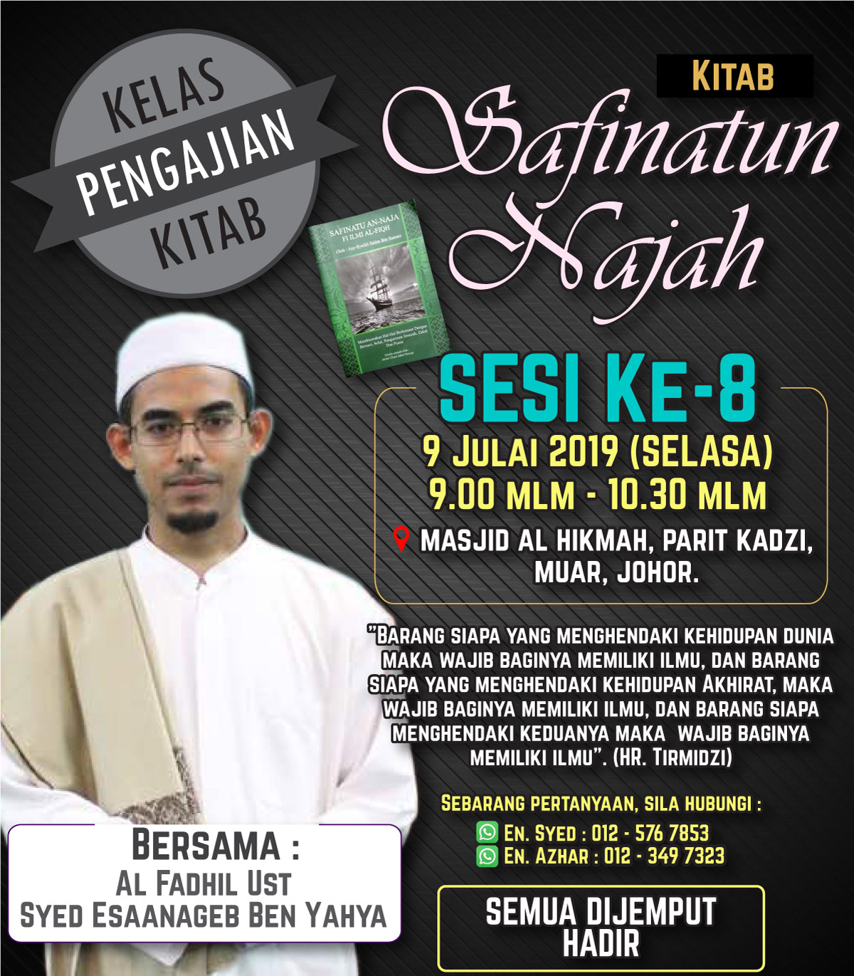 Poster Pengajian Kitab Daerah Tangkak, Johor | Design For Daawah ...