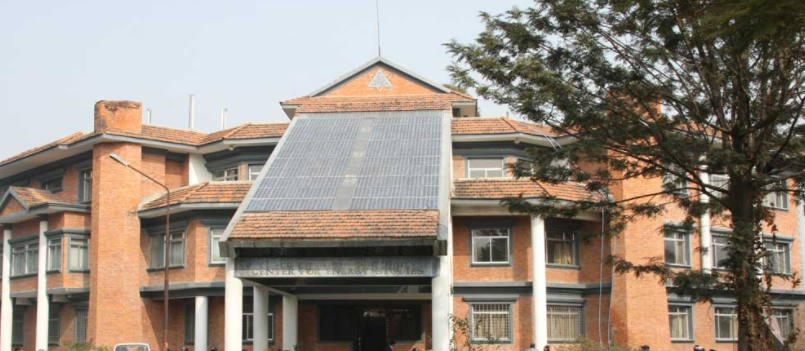 Entrance M.Sc Level IOE - Blogger Nepal