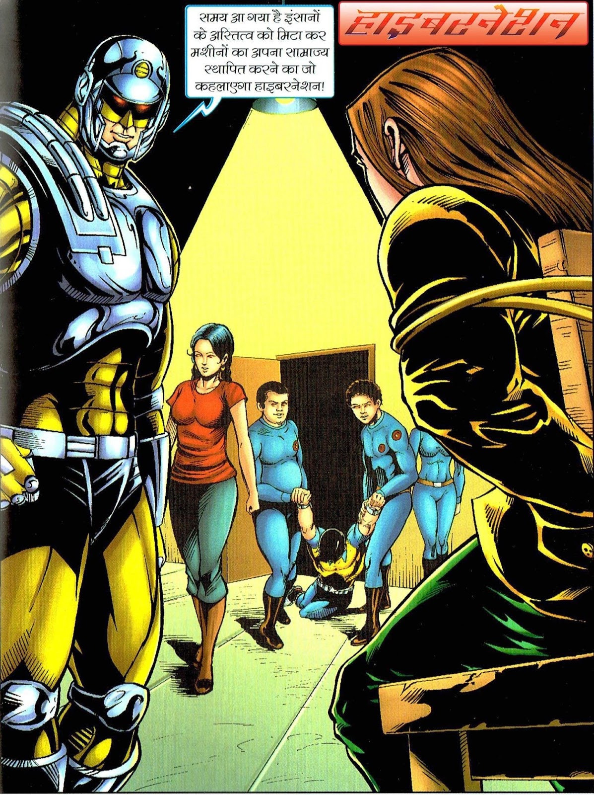 Review Doga Bekabu Doga Unmoolan Series Raj Comics