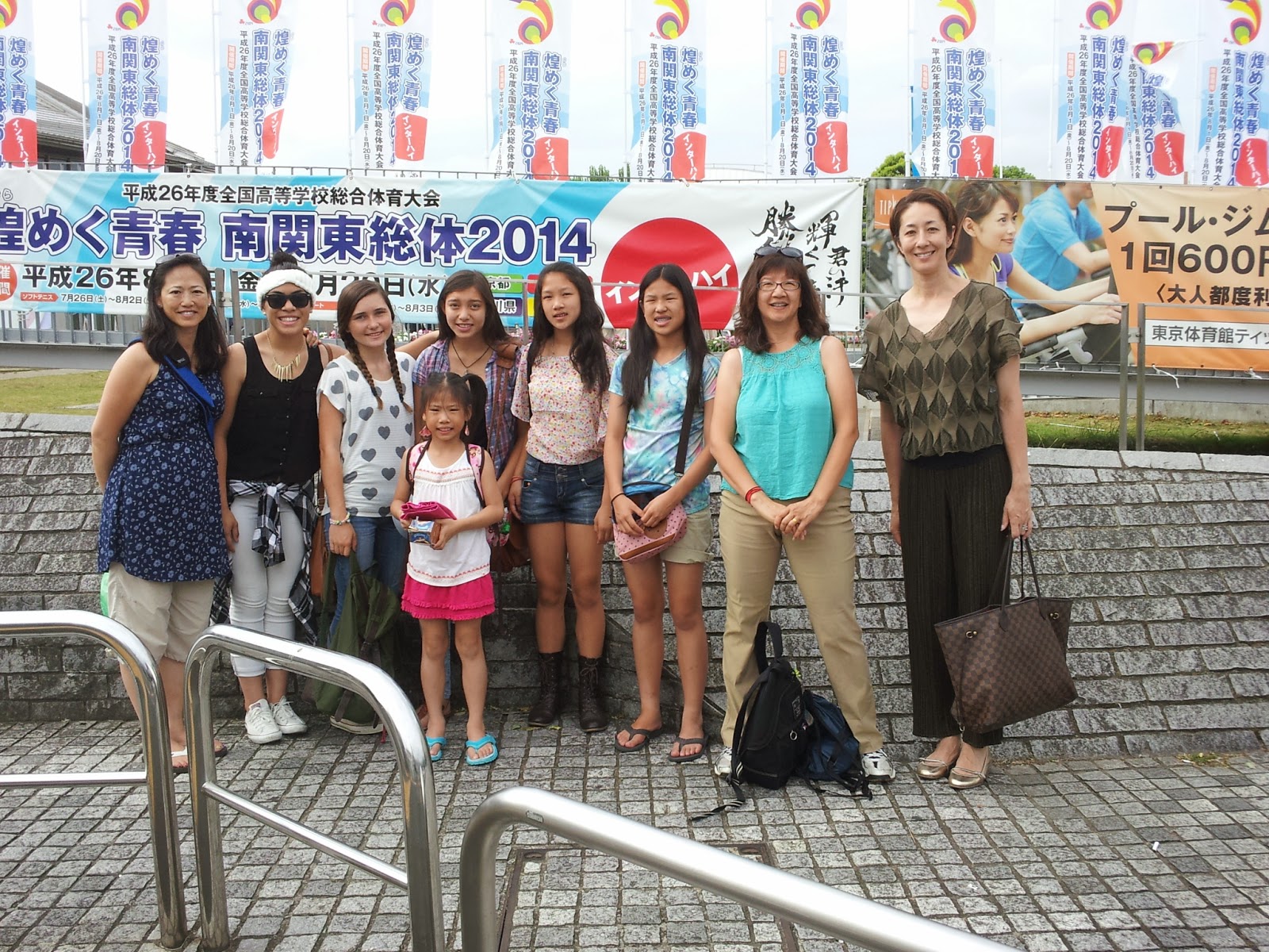 Top Gun Girls in Japan: Inter-High School Volleyball Championship Games ...