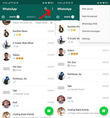 How To Backup WhatsApp Message In 2020 - Kunwar Lab | Kunwar Lab