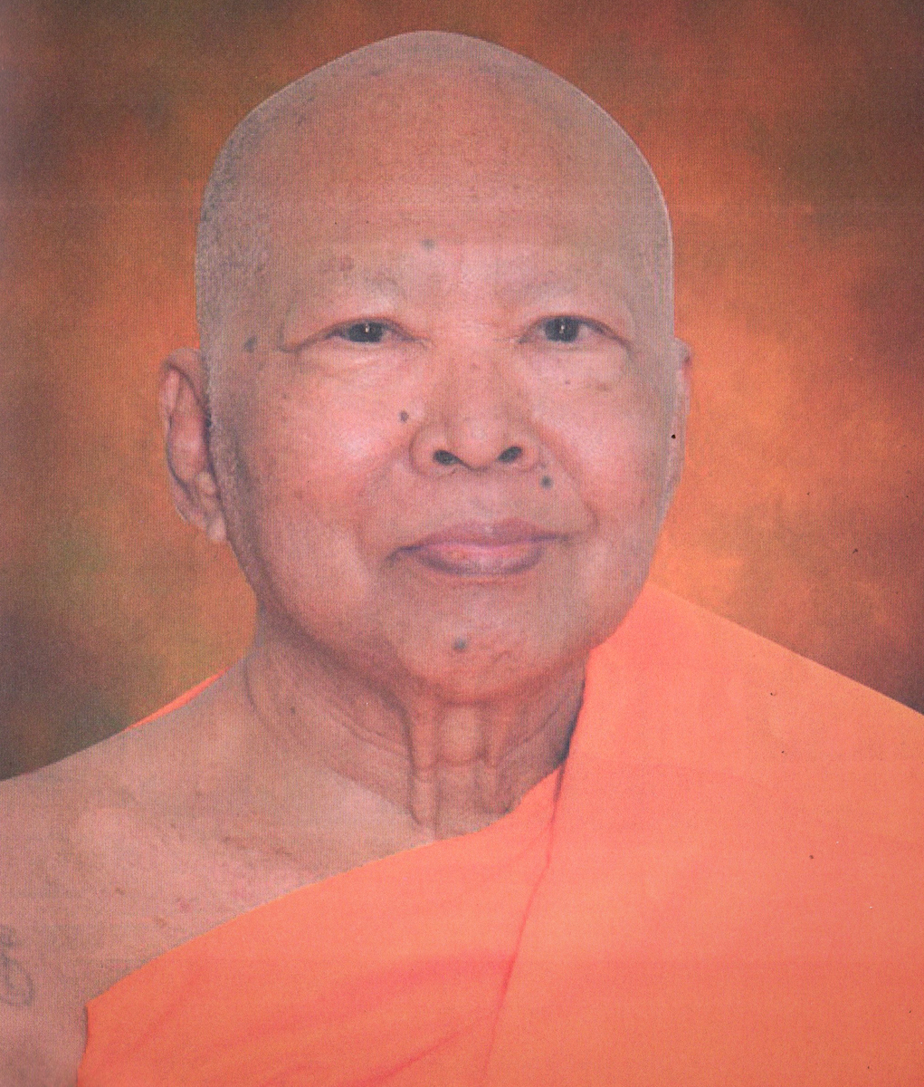 Path To Passadhi - Thai Amulets: LP Sompong and Top Monks Mass Chanted ...