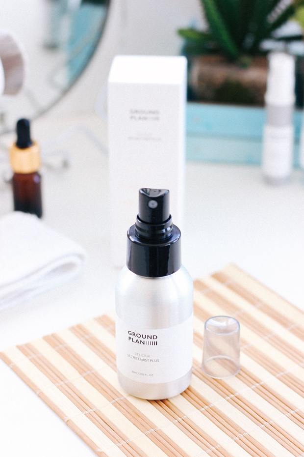 Resenha: Ground Plan 24 Hour Secret Mist - De volta ao retrô