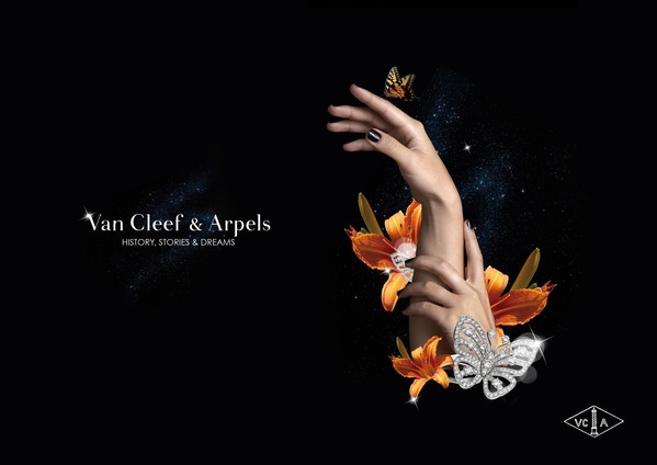 Van Cleef And Arpels Ads