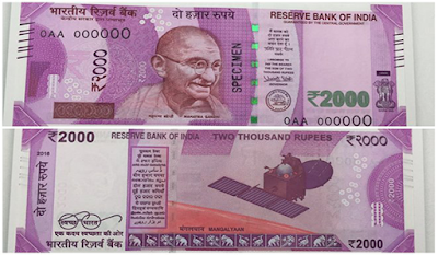 How to identify 2000 real Notes, Learn Here;