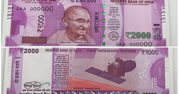 How to identify 2000 real Notes, Learn Here;