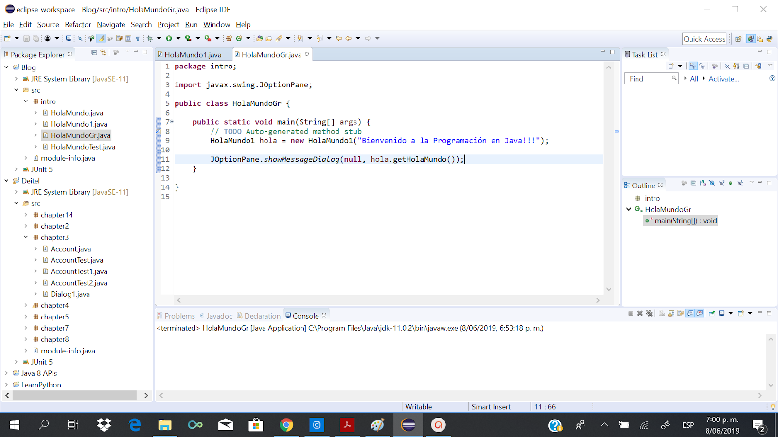 Hola Mundo en Java, Ambiente Gráfico.
