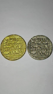 Rare Arabic Historical Coin- $150000 -the-most-expensive-islamic-coin/