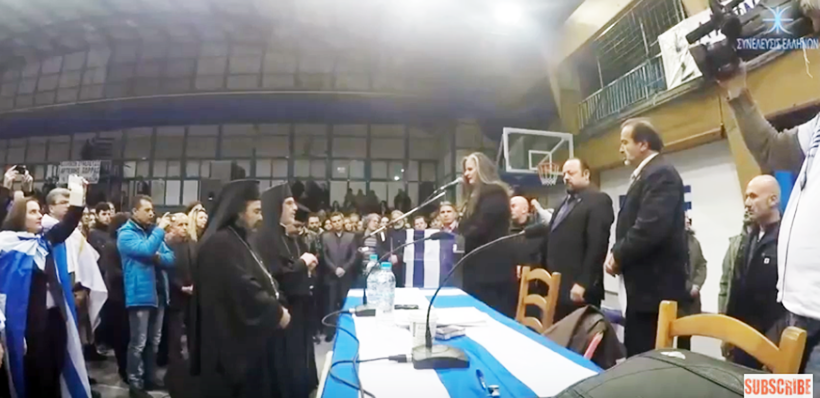 rania: ΑΠΙΣΤΕΥΤΟ ΒΙΝΤΕΟ! ΣΩΡΡΑΣ ΚΑΙ...ΠΑΠΑΔΕΣ ΟΡΚΙΖΟΝΤΑΙ ΣΤΙΣ ...