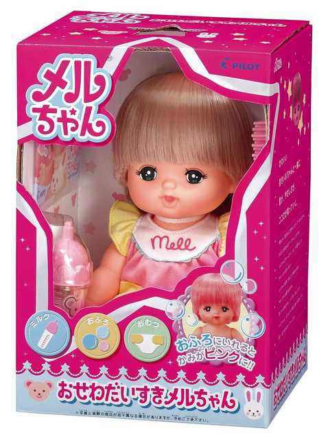 El rincón de mis muñecas: Mell