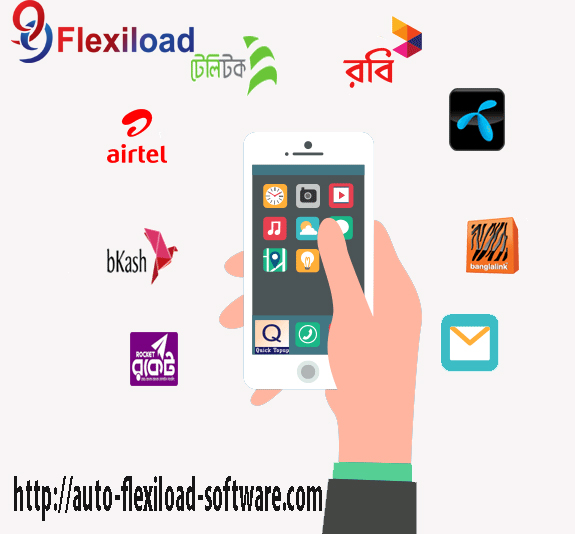 Auto Flexiload Software
