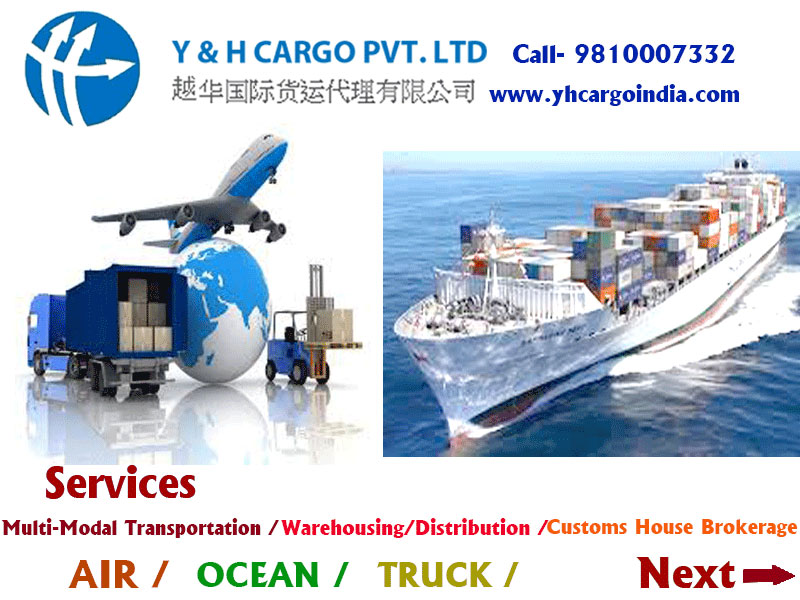 Y & H CARGO PVT LTD