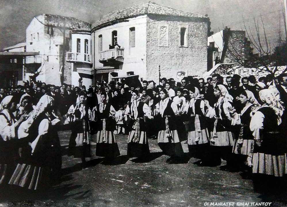 ΟΙ ΜΑΝΙΑΤΕΣ ΕΙΝΑΙ ΠΑΝΤΟΥ : 1821
