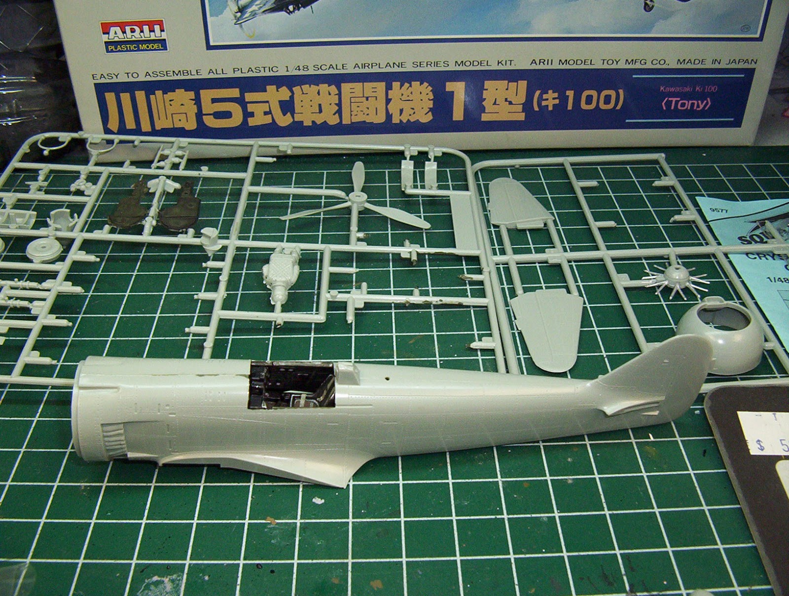 Scale Model Hobby: Kawasaki Ki-100-Ib (Otsu) 1:48scale Otaki-ARRI Kit.
