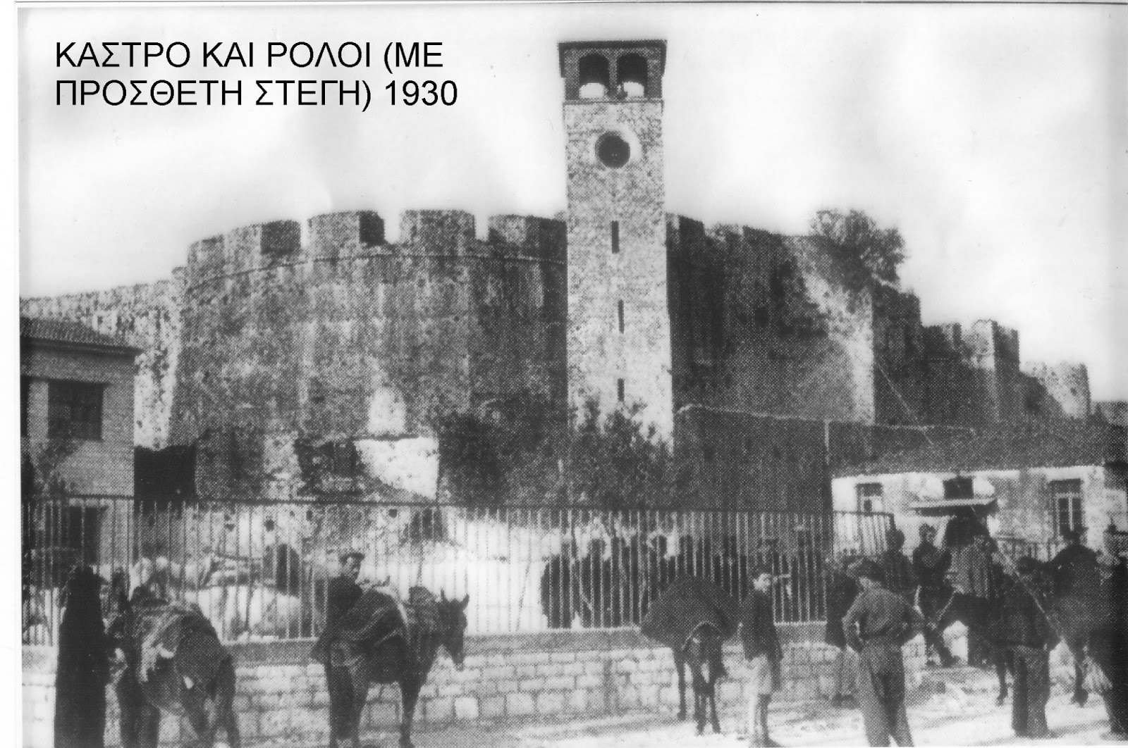 Γιάννης Καλπούζος: Φωτογραφίες γκραβούρες παλιάς Αρτας