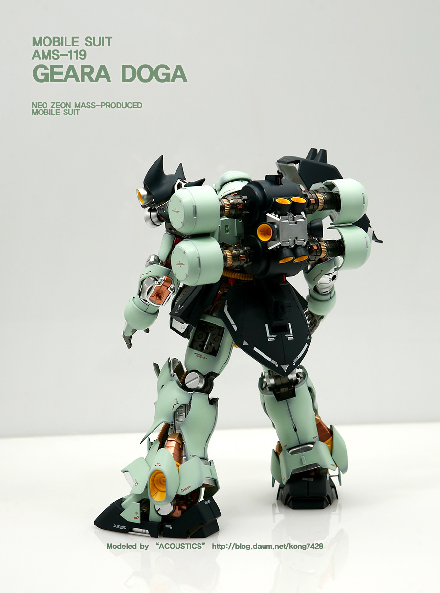 GUNDAM GUY: MG 1/100 Geara Doga [Open Hatch] - Custom Build