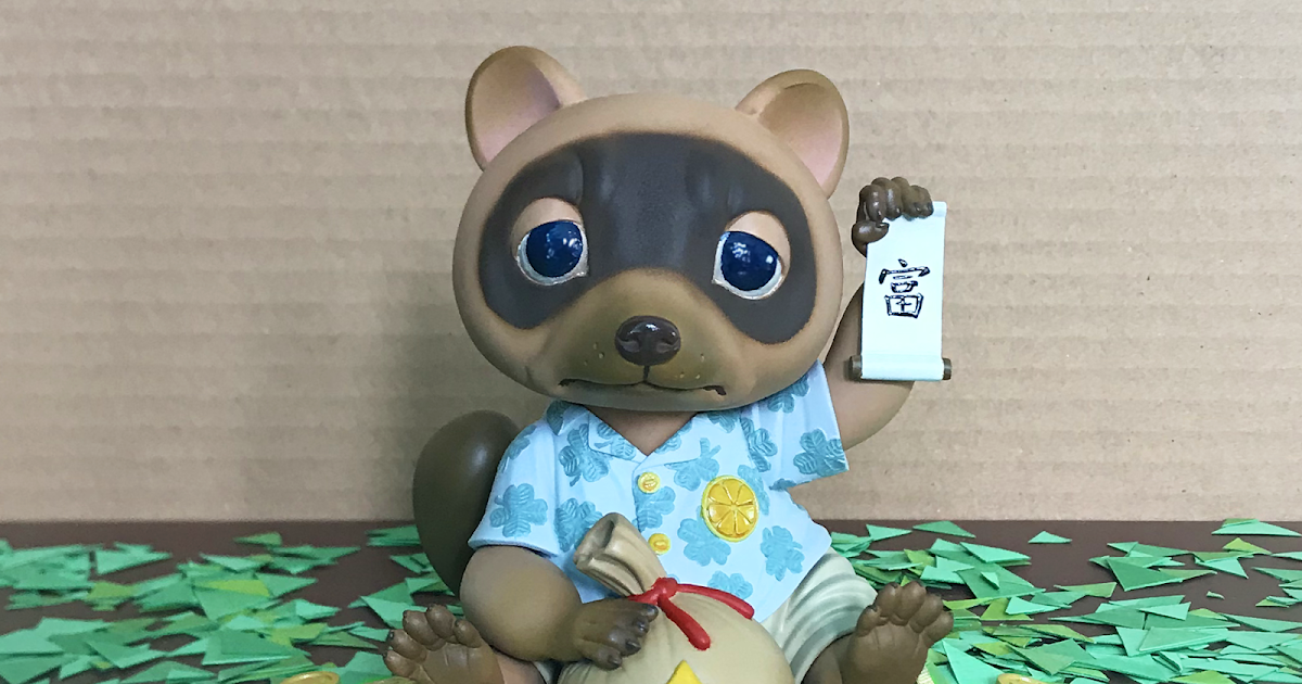 RICH RACCOON FORTUNE from DnHart13 X Gnome Collectibles for Pre-order