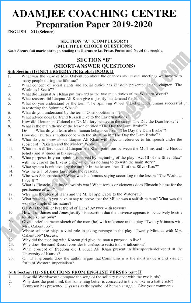 English 12th - Adamjee Coaching Guess Paper 2020
