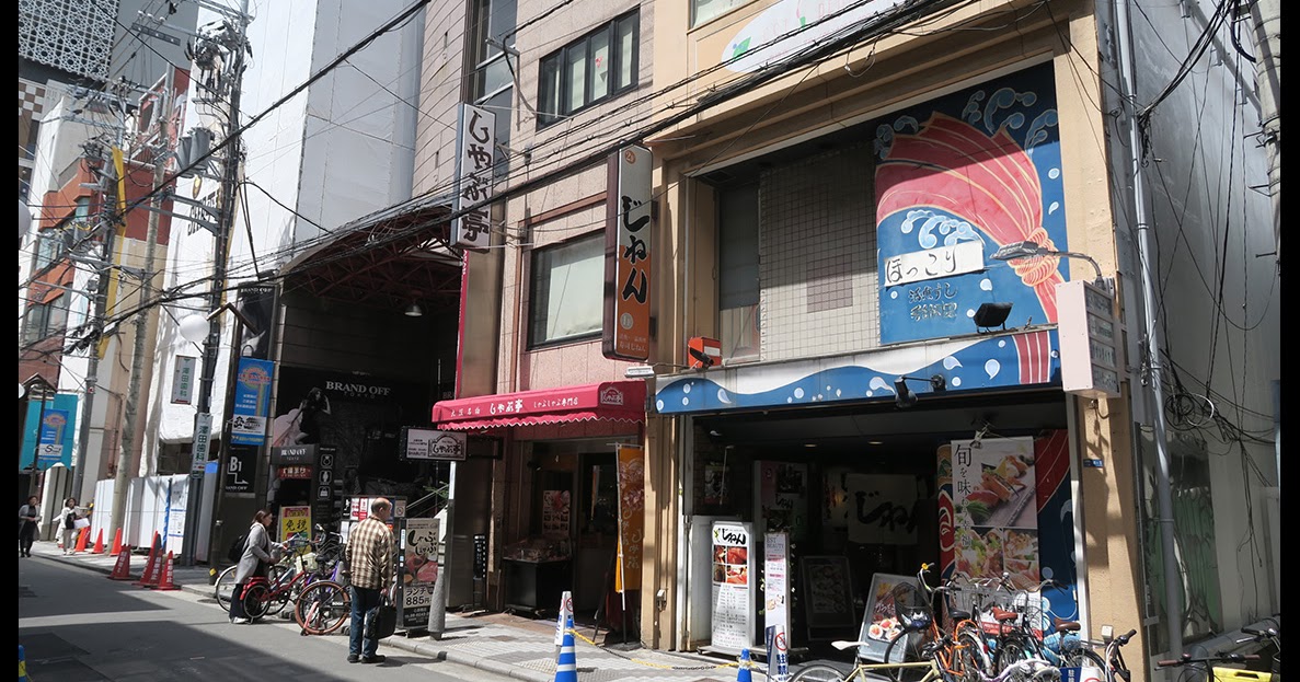 ABBATravel: Osaka - To Eat (15April2019 Shabutei Shinsaibashi, Tajiyama ...