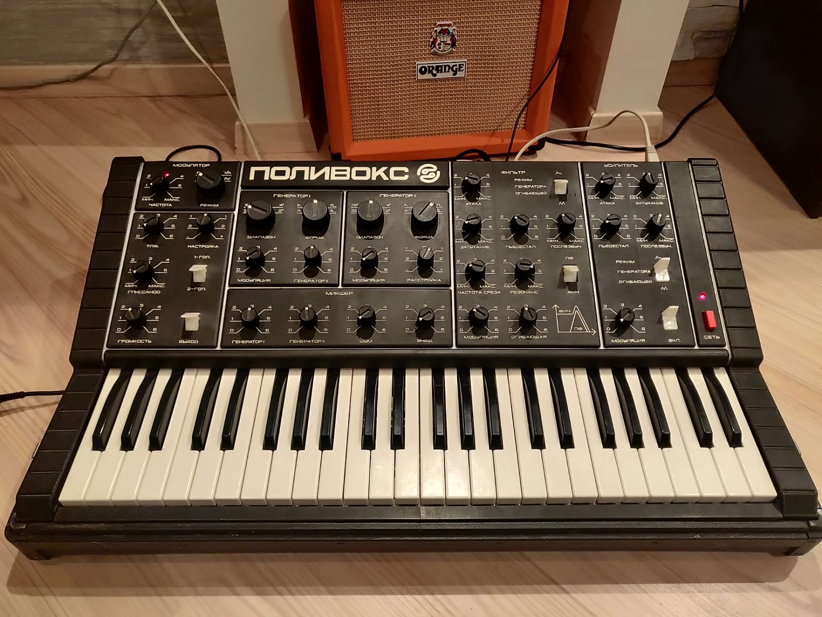 MATRIXSYNTH: Formanta Polivoks. Mad Soviet Synthesizer (MIDI modded)