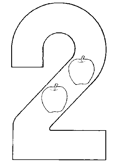Preschool Coloring Pages 2 ~ Coloring Pages