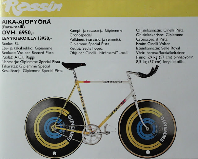 VINTAGE ROSSIN ARCHIVE: ROSSIN TRACK BIKES AND DISC WHEELS