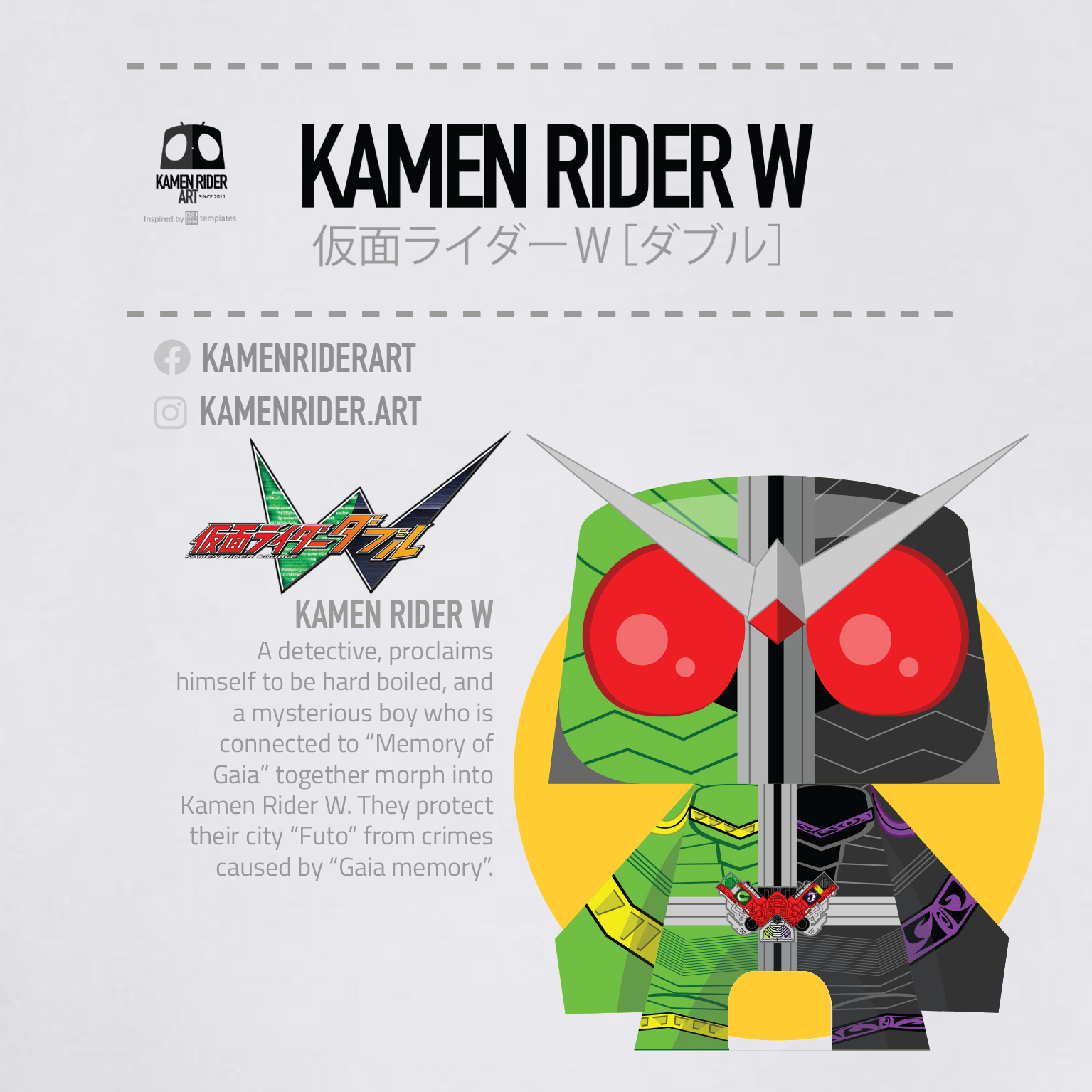 Paper Toy Factory: Kamen Rider W Papercraft