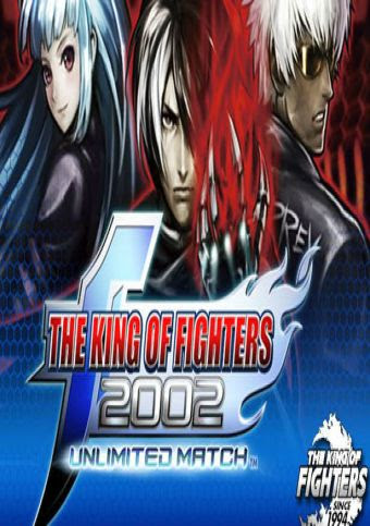 The King of Fighters 2002 Unlimited Match (PC) - Torrents | The King of ...