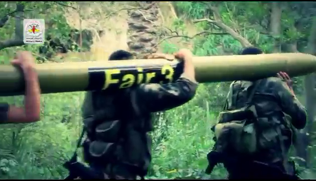 Guerrillas in the Midst: Islamic Jihad