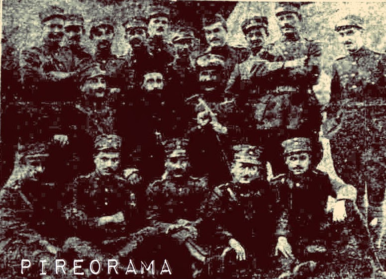 Pireorama ιστορίας και πολιτισμού: 34ο Σύνταγμα Πεζικού (Το Σύνταγμα ...