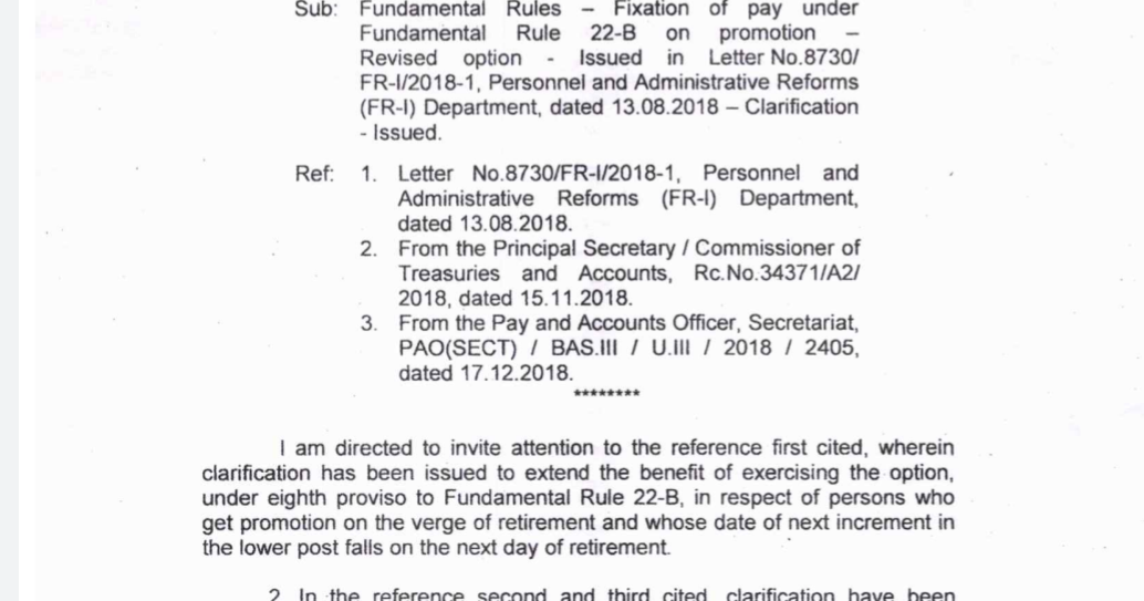 Govt Lt 8742/FR-1/2020 -Fixation of pay under fundamental Rule 22-B on ...