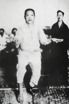 Okinawa Dojo: Go Kenki