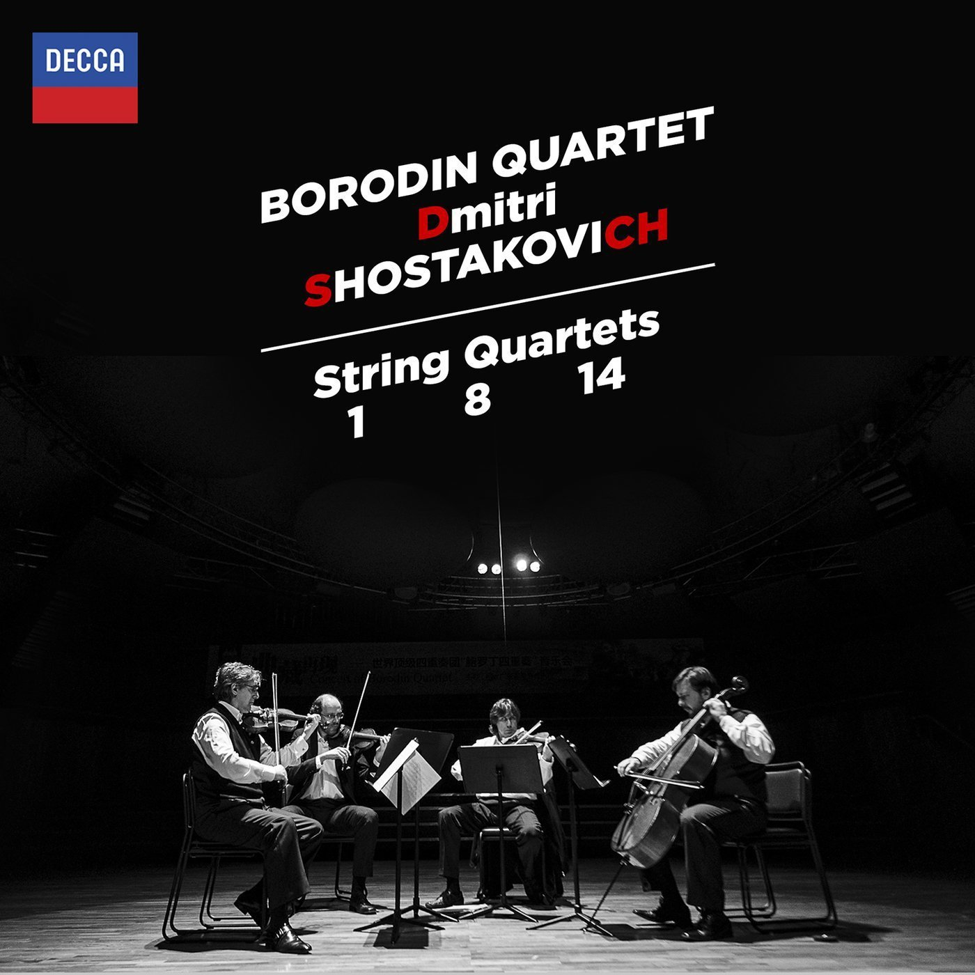 The Classical Reviewer: The Legendary Borodin Quartet sign to Decca ...