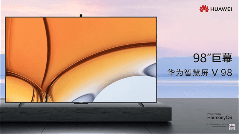 Huawei Sound X Smart Speaker and two smart screens with Harmony OS 2 ...