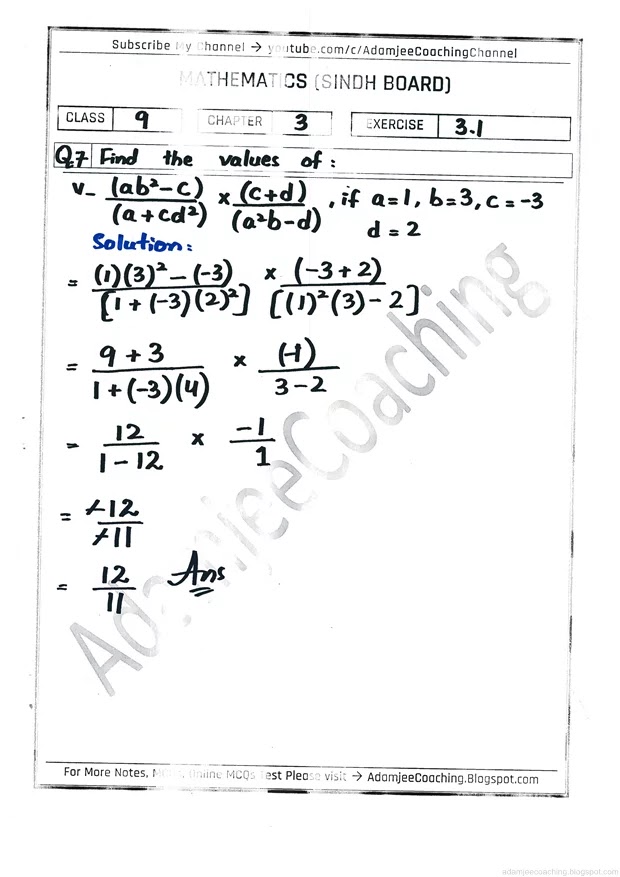 Adamjee Coaching: Algebraic Expression and Formulas - Exercise 3.1 - Mathematics 9th