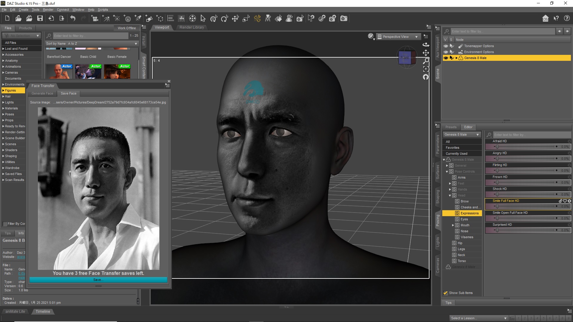 Daz Studio Face Transfer
