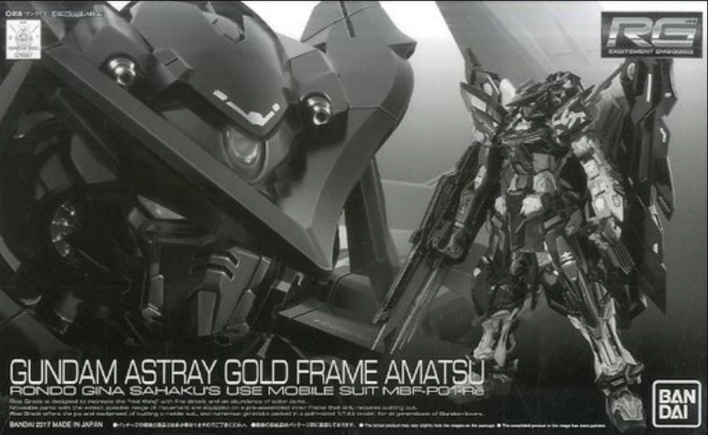 P-Bandai: RG 1/144 Gundam Astray Gold Frame Amatsu [REISSUE] - Release Info
