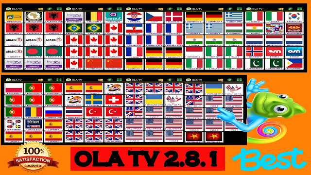 OLA TV V2.8 DOWNLOAD - IPTV DROID