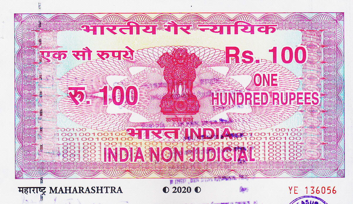 Heritage of India stamps site: India stamp papers new series non judicial