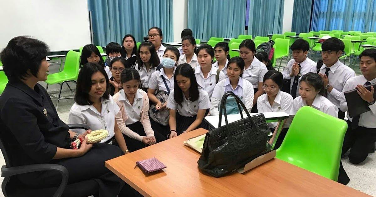 Reading strategies : Midterm exam