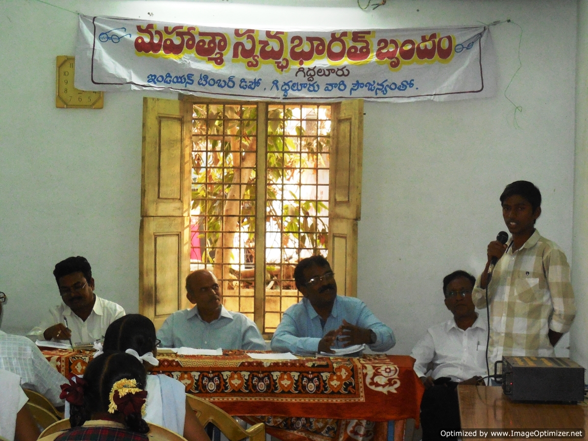 Branch Library,Giddalur: విద్యార్థులకు వక్రుత్వ పోటీలు