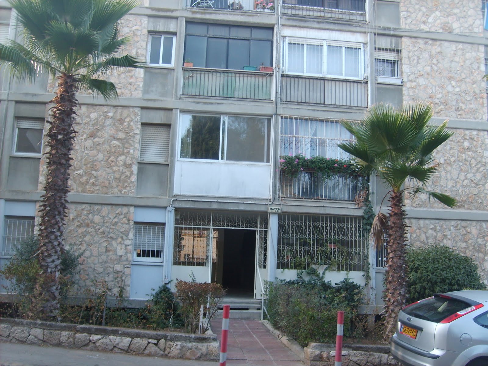 Walkable Jerusalem: Gan Gidon (Gideon Park), Baka -- Jerusalem ...