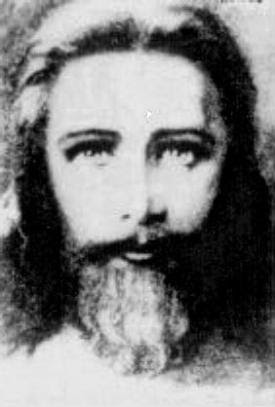 ESOTERICA: LOS RETRATOS DEL MAESTRO KUTHUMI