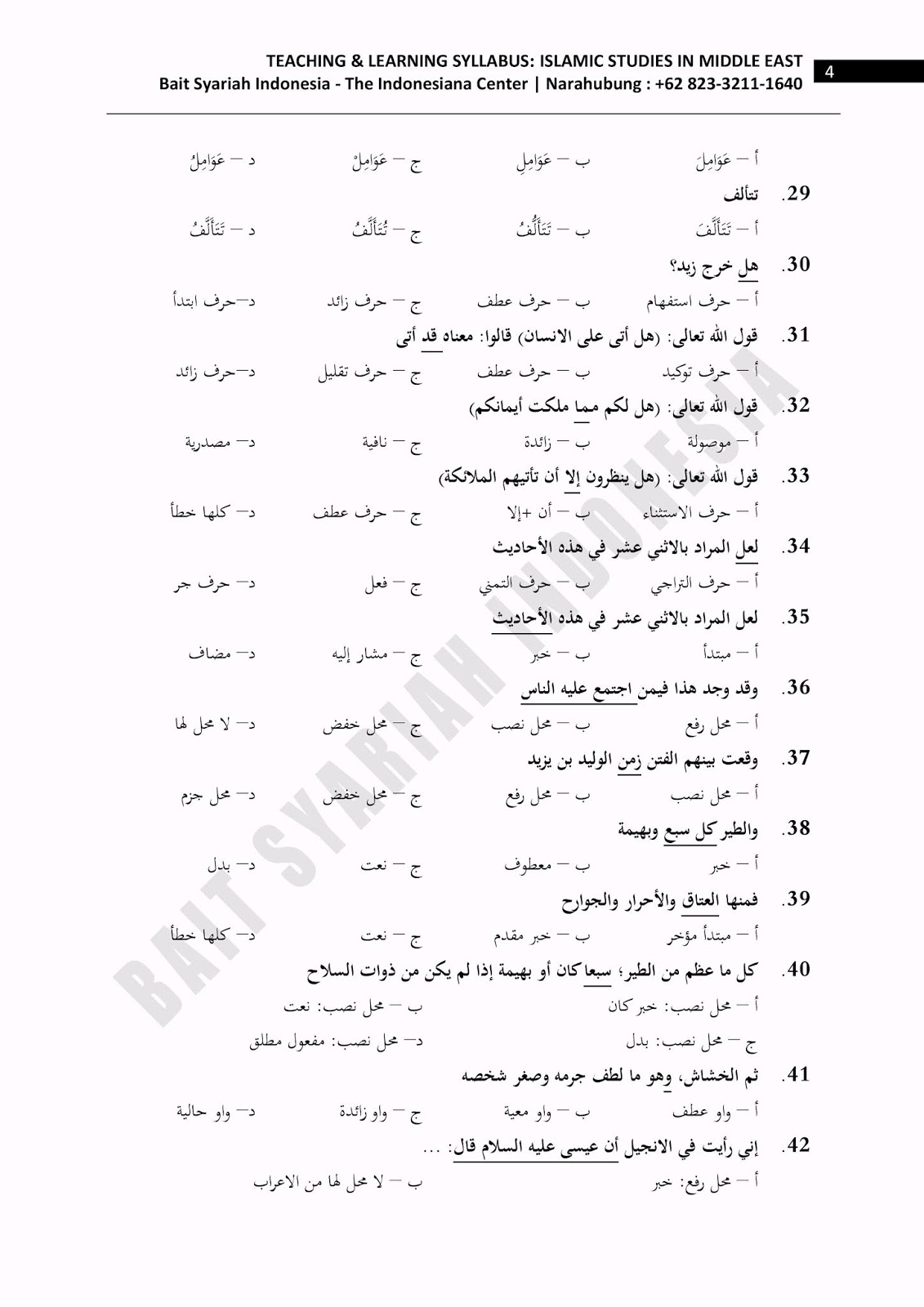 Soal Tes TOAFL - Maharatu At-Tarakib (Bagian 4)