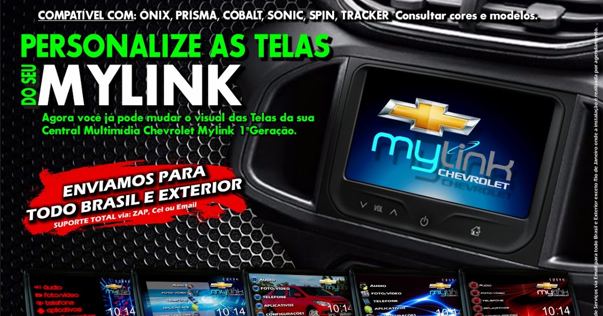 DESBLOQUEIO MYLINK RJ: NOVO PORTFÓLIO DE MODELOS DISPONÍVEIS PARA ...