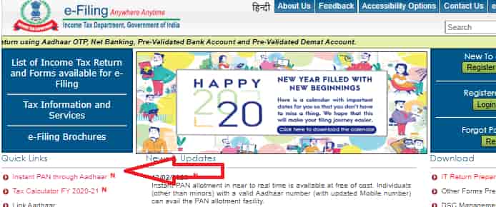 Aadhar Se Pan Card Kaise Banaye Techno Uday