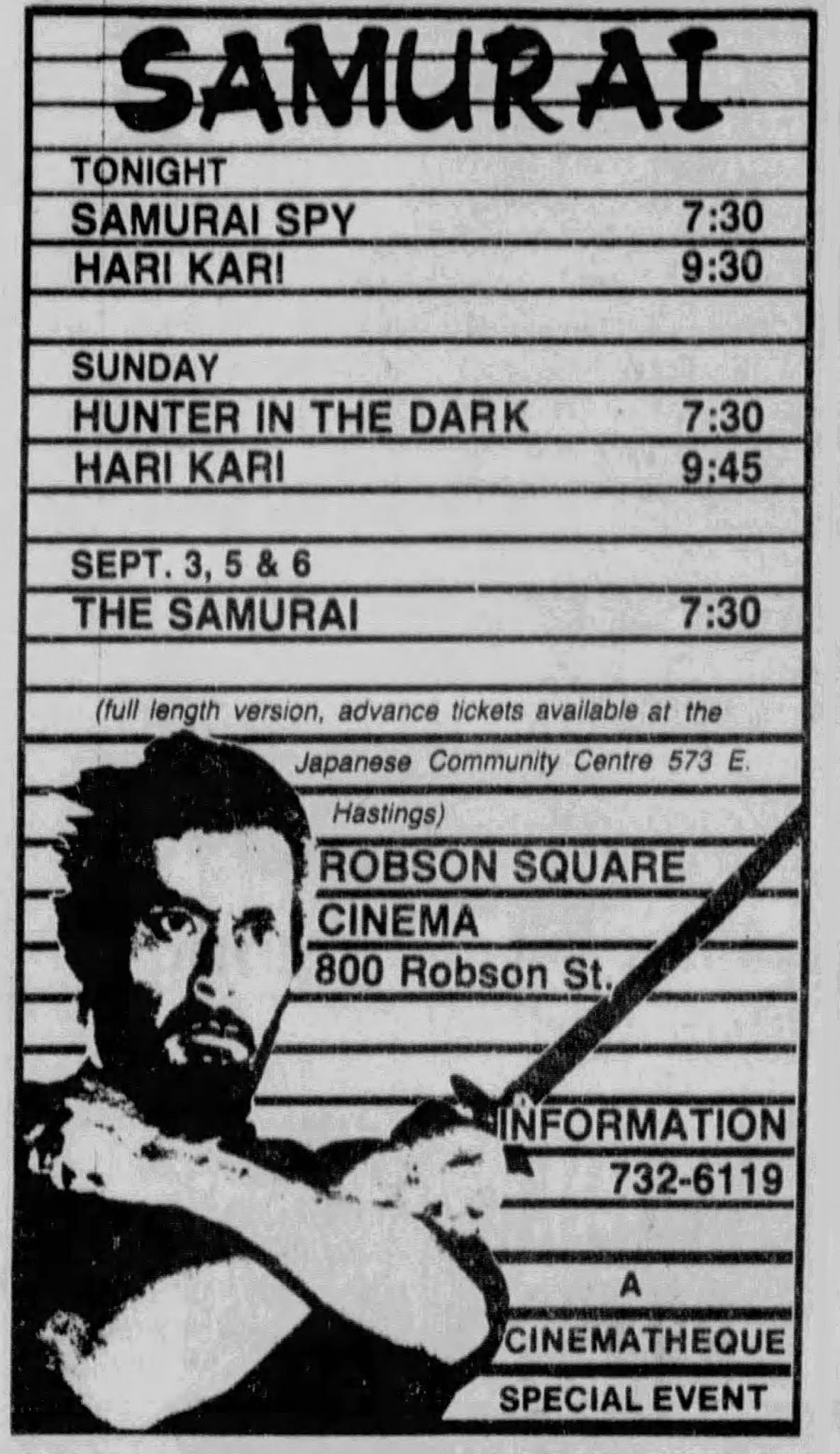 TEMPLE OF SCHLOCK: Movie Ads of the Week: SAMURAI SPY (1965-1999)