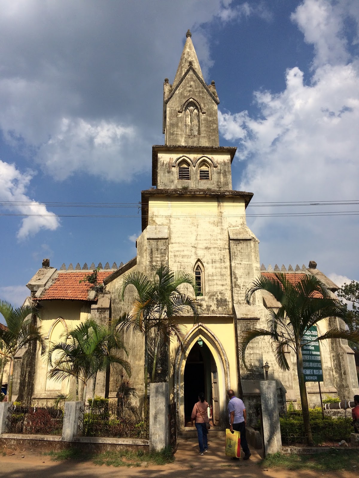 Trip to Madikeri ( Mercara Fort), Coorg, Karnataka - Enigmatic India