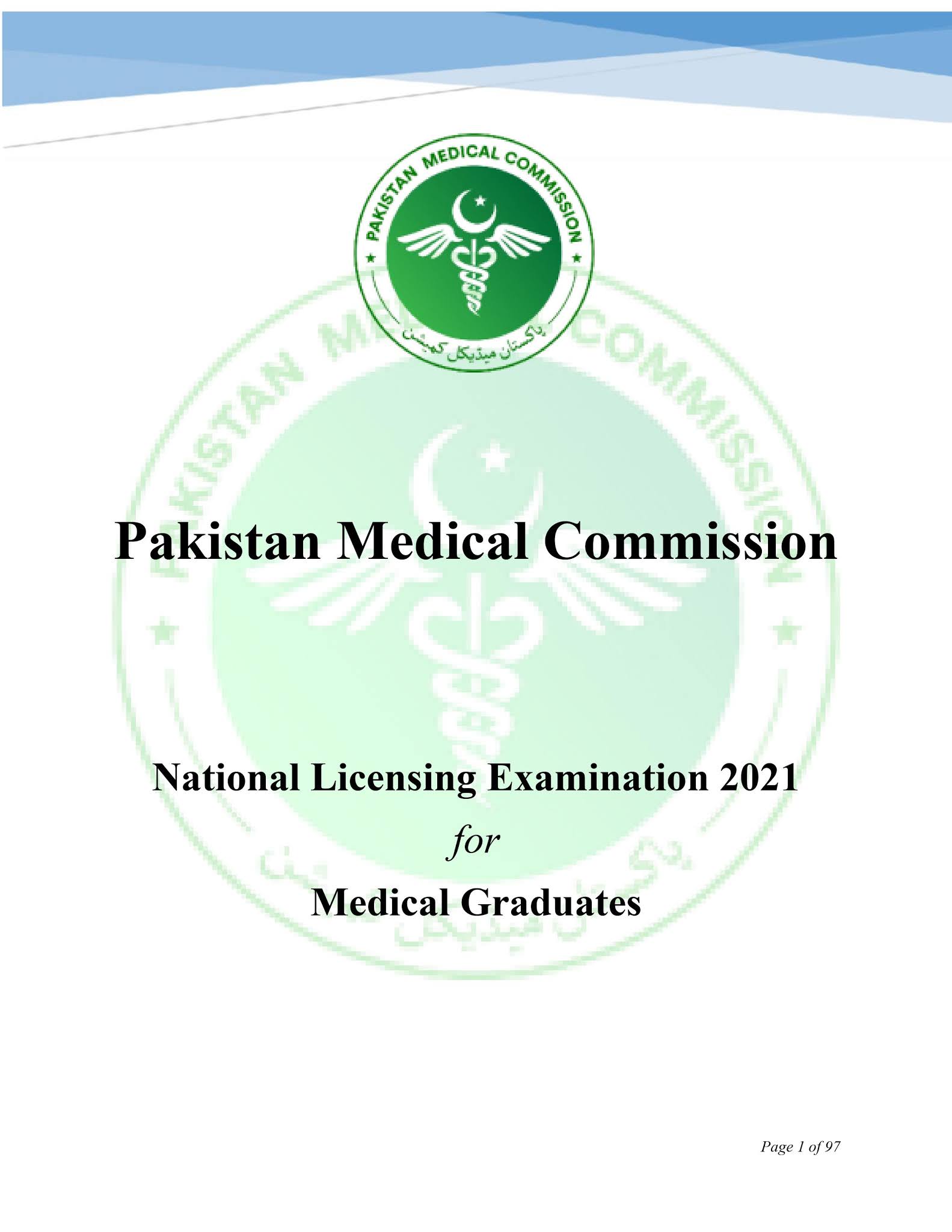 NLE Exam Pakistan Syllabus 2021