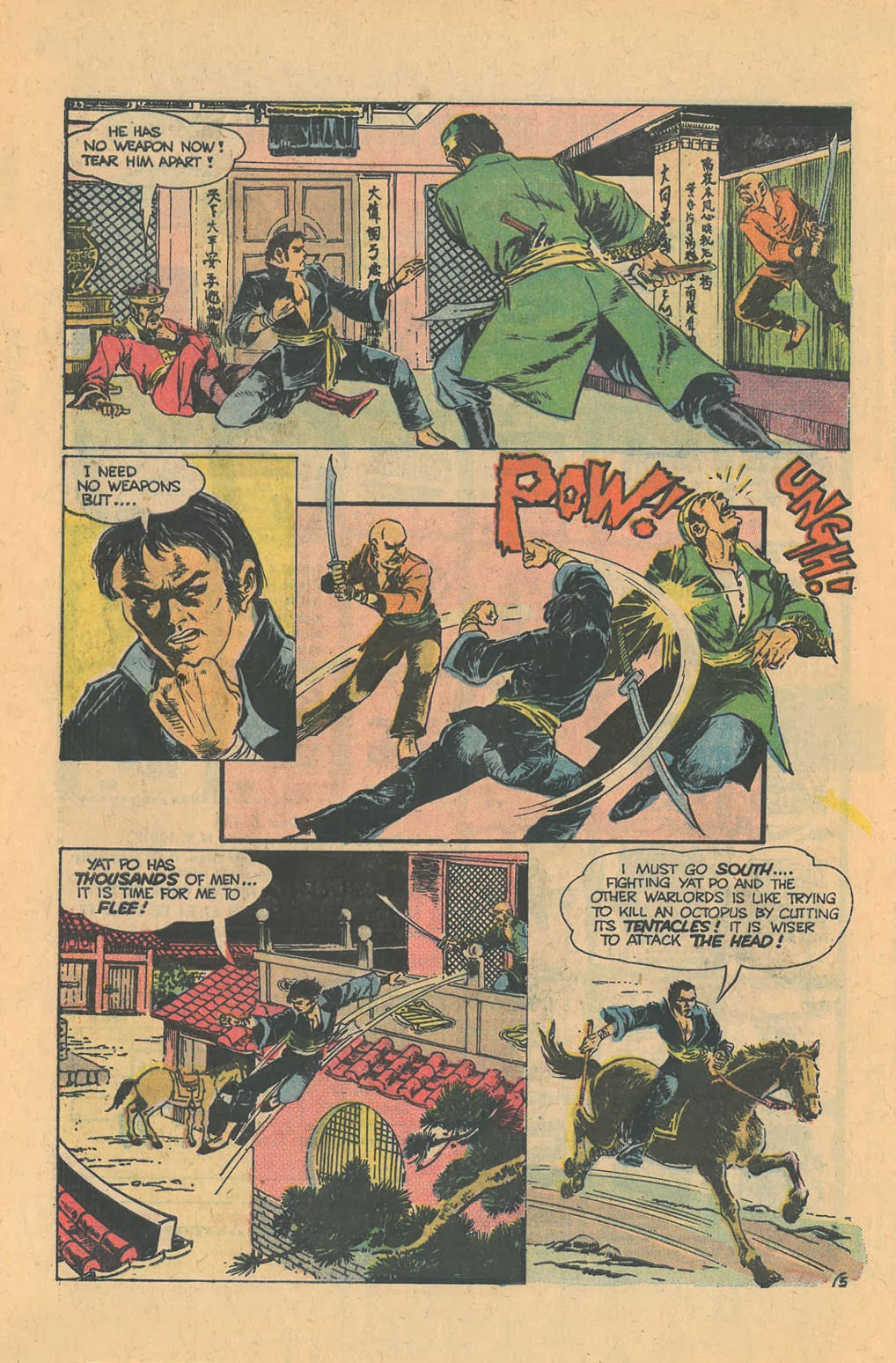 THE CHARLTON COMICS READING LIBRARY: HOUSE OF YANG #1 July 1975